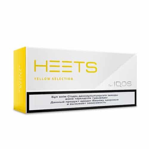 Heets Gold Selection Parliament - Jeddah Vape - Heets Gold Dubai