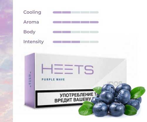 Heets Purple Wave - Jeddah Vape - Heets Dubai - Heets Riyadh